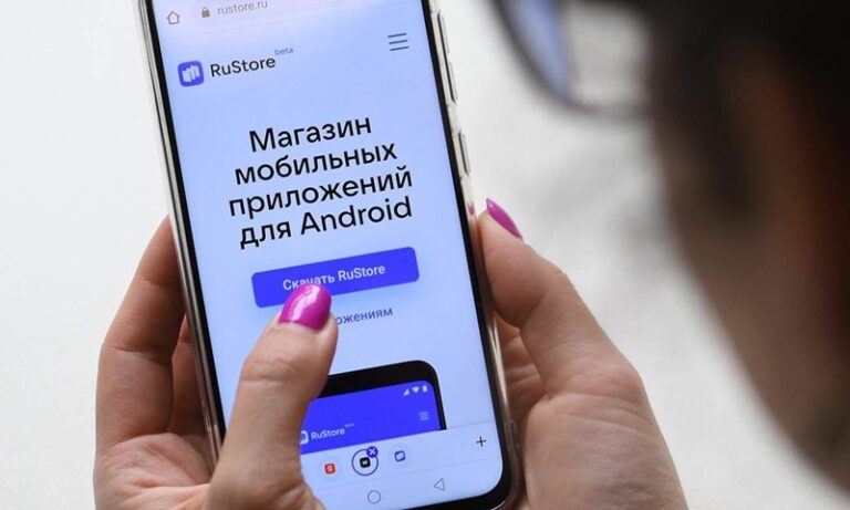 RuStore назвал самые популярные приложения и игры первой половины 2025 года | Компьютерра